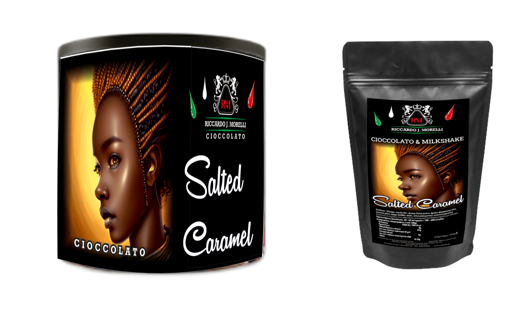 Saulted Caramel Riccardo J Morelli Coffee